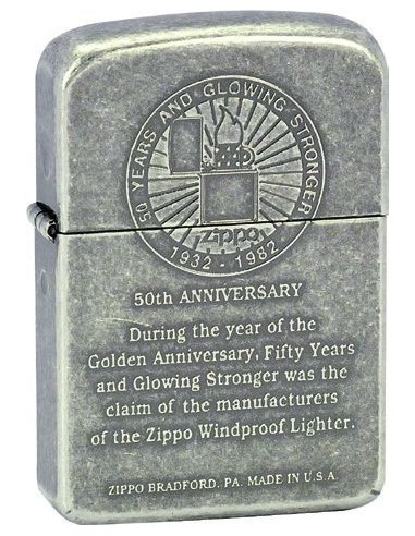 Zippo History